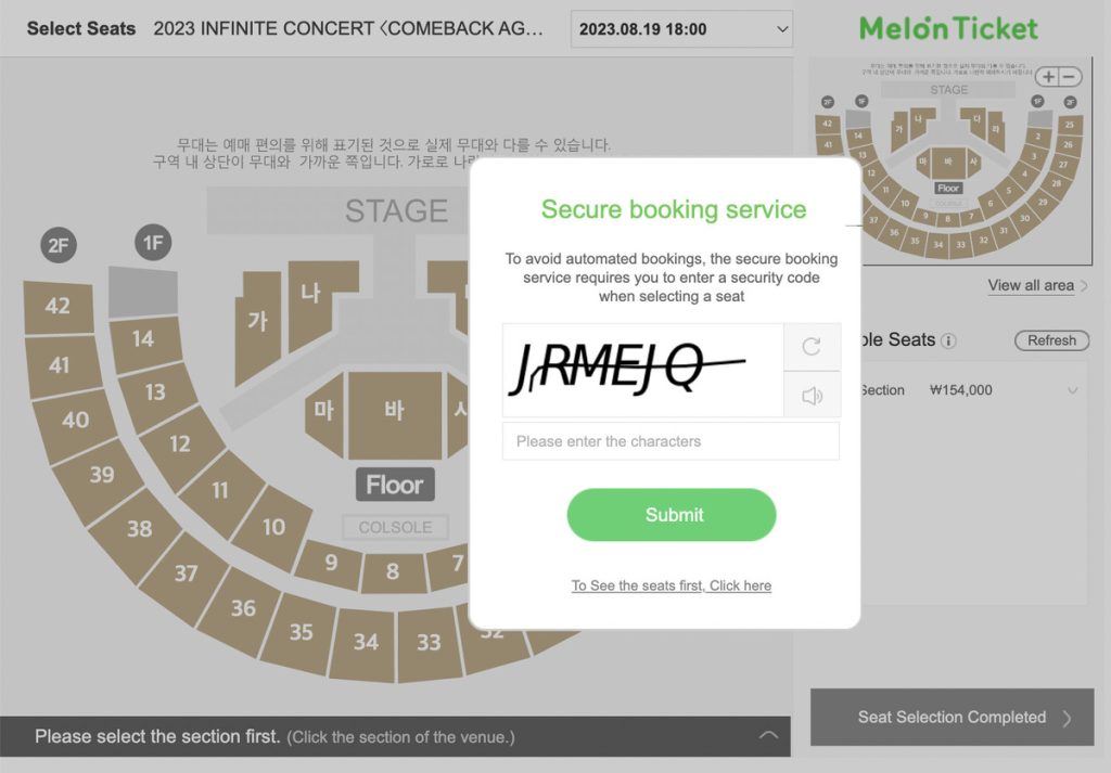 Melon Ticket 国际版抢票教学，注册 + 购票 + 退票详细步骤攻略 – AwsDo.com