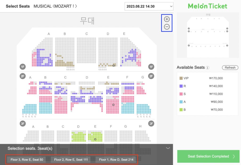 Melon Ticket 国际版抢票教学，注册 + 购票 + 退票详细步骤攻略 – AwsDo.com