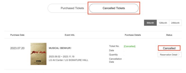 Melon Ticket 国际版抢票教学，注册 + 购票 + 退票详细步骤攻略 – AwsDo.com