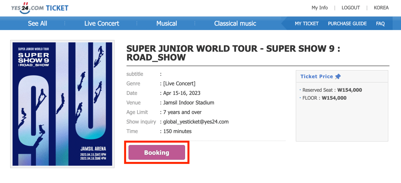 Yes24 韩国版、国际版平台差别是什么？ 国际版网站注册+购票流程教学 – AwsDo.com