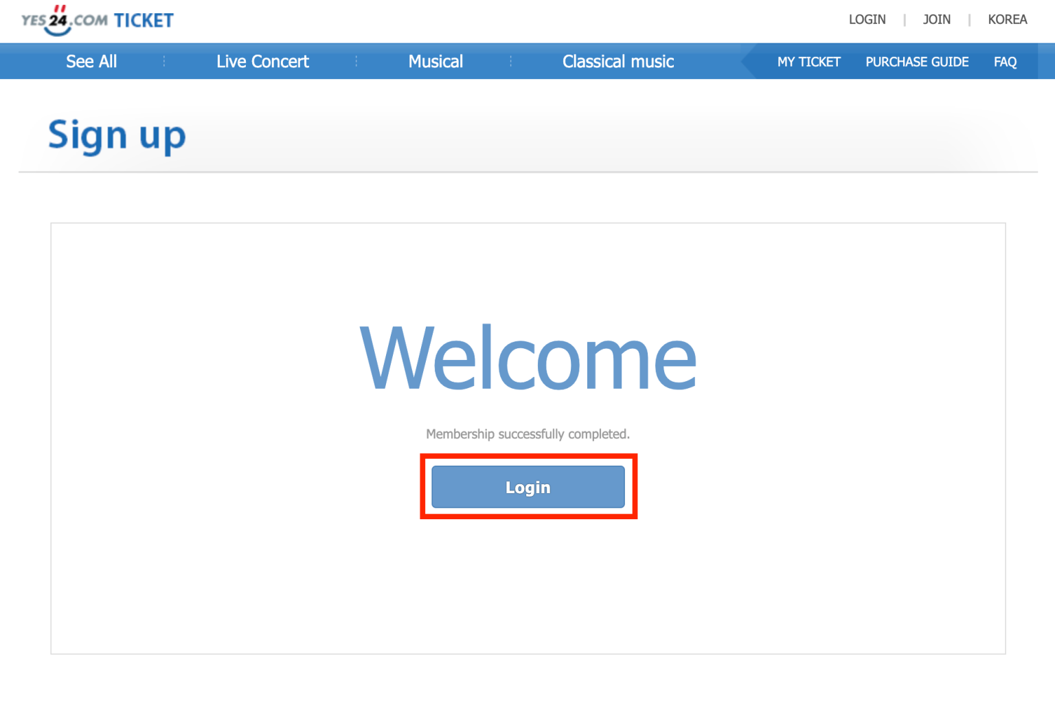 Yes24 韩国版、国际版平台差别是什么？ 国际版网站注册+购票流程教学 – AwsDo.com