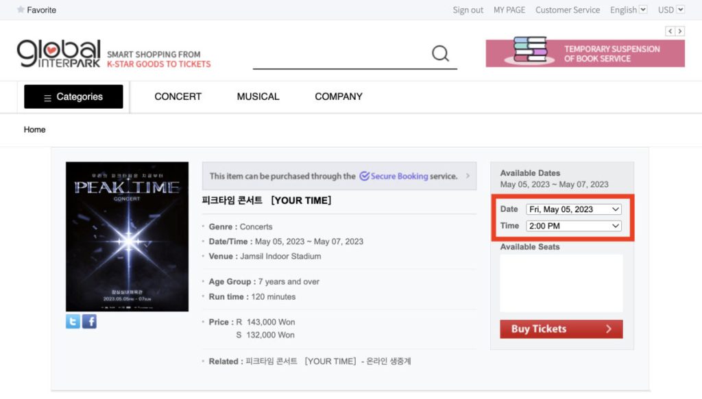 抢票攻略 Interpark韩国版 / 国际版差别 -注册流程-购票教学-退票方法 – AwsDo.com