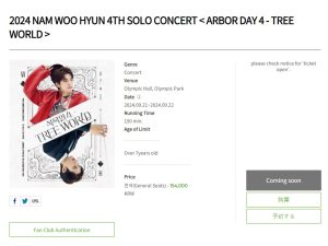 抢票教学 Ticketlink 国际版，演唱会注册流程 + 购票教学 – AwsDo.com